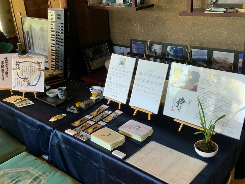 Kuma's letter. Kanji name Tegamiya Kuma writes for gift.