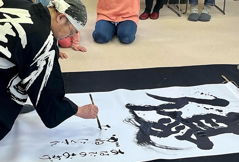 Kuma's letter. Kanji name Tegamiya Kuma writes for gift.