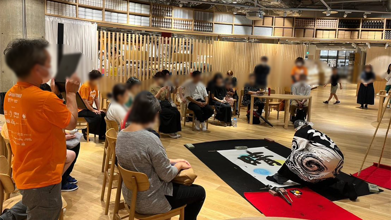 Kuma's letter. Kanji name Tegamiya Kuma writes for gift.