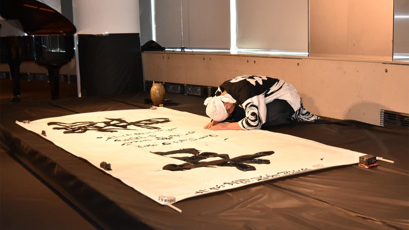 Kuma's letter. Kanji name Tegamiya Kuma writes for gift.