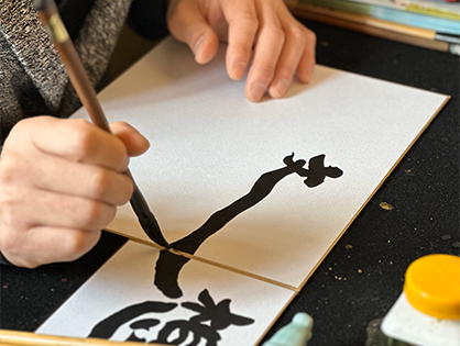 Kuma's letter. Kanji name Tegamiya Kuma writes for gift.