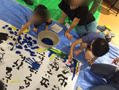 Kuma's letter. Kanji name Tegamiya Kuma writes for gift.