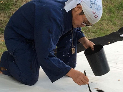 Kuma's letter. Kanji name Tegamiya Kuma writes for gift.